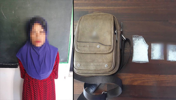 "Menyesal Tak Sudah" Polis Berjaya Menangkap Seorang Wanita Miliki ...