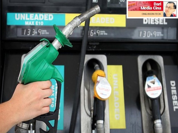 RON97 naik, RON95 dan diesel kekal - Sabah Post