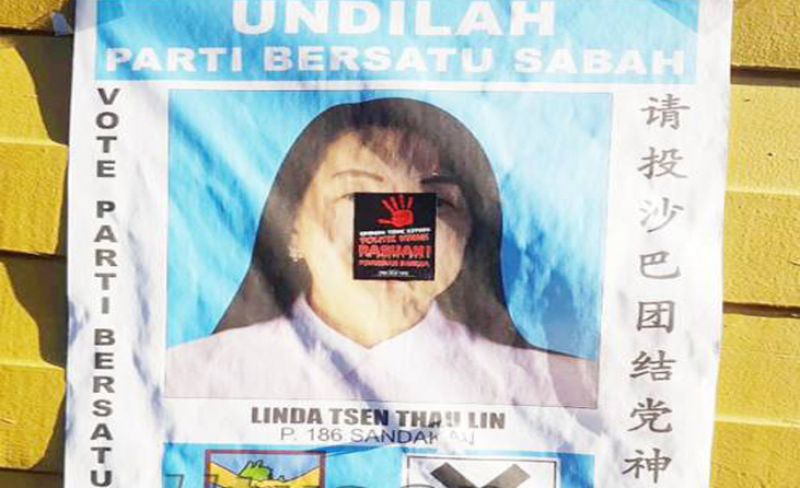 Poster pilihan raya calon PBS dirosakkan - Sabah Post