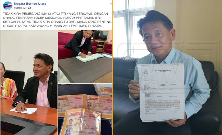 Kenyataan Itu Fitnah - Awang Husaini, Ahli Parlimen Putatan - Sabah Post