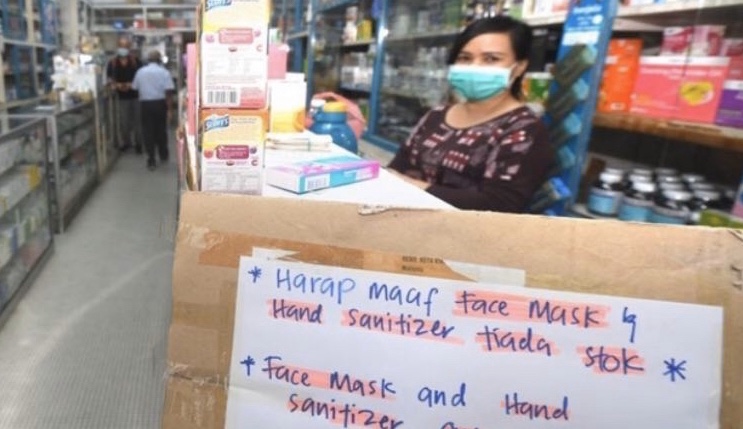 Polis KK Terima 20 Laporan Penipuan Topeng Muka & Sanitizer – Sabah Post Polis KK Terima 20 Laporan Penipuan Topeng Muka & Sanitizer – Sabah Post