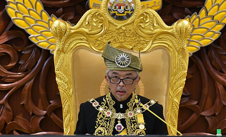 Agong Isytihar Darurat Di Parlimen Batu Sapi, Sabah - Istana Negara ...