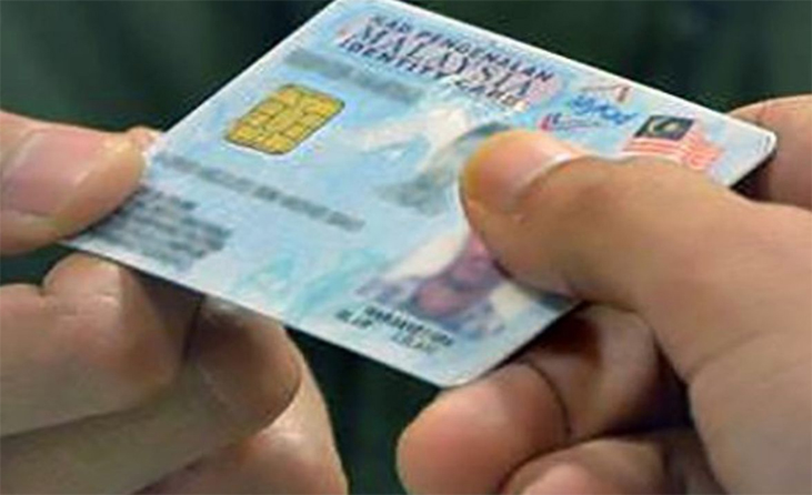 Pertimbang Beri IC Kepada Penerima Vaksin Di Sabah & Sarawak, Kata ...