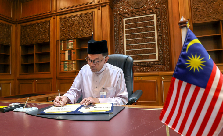 Anwar Mula Tugas Di Pejabat Perdana Menteri - Sabah Post