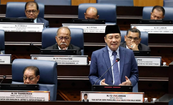 Pesara Kerajaan Sabah Terima Bonus RM1,000 - Hajiji - Sabah Post